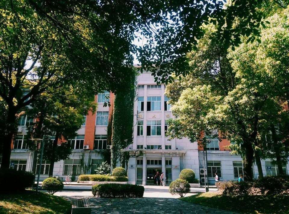 Tongji University – MBBS in China