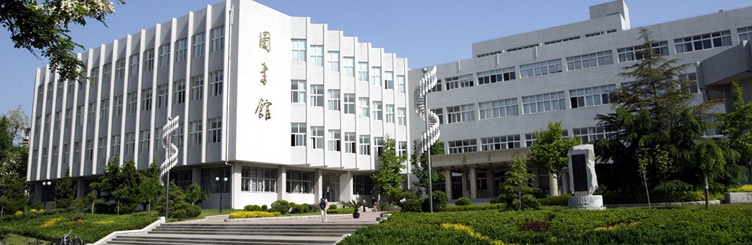 Liaoning normal University – MBBS in China