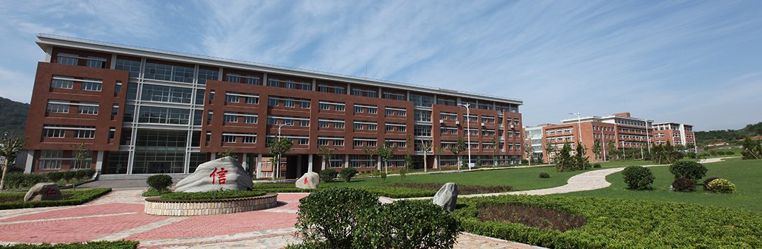 Liaoning normal University – MBBS in China