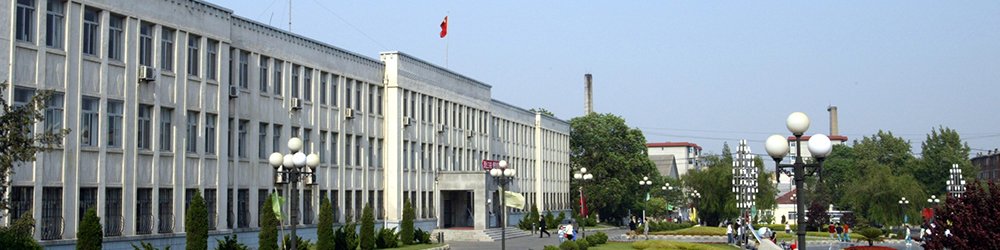 Liaoning normal University – MBBS in China