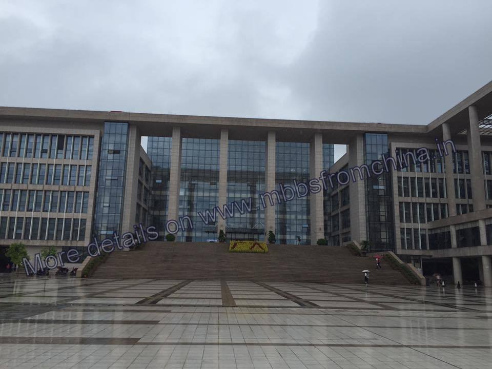 Guangzhou University – MBBS in China