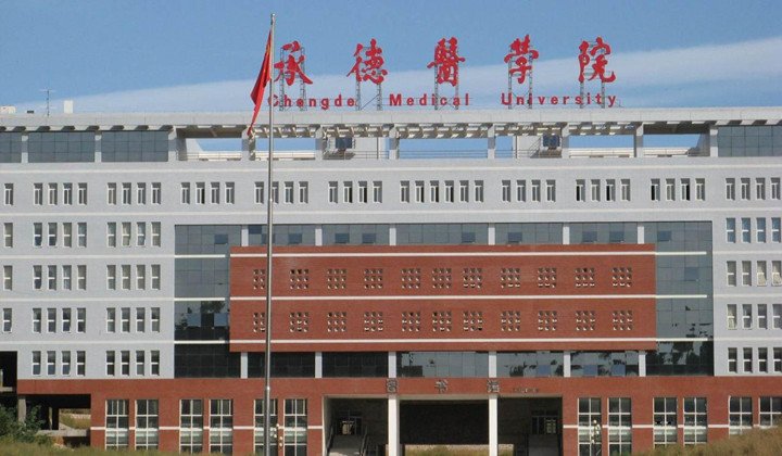 Chengde Medical University – MBBS in China